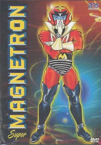 Amazon.com: Super Magnetron, Vol. 1 [DVD] : Movies & TV