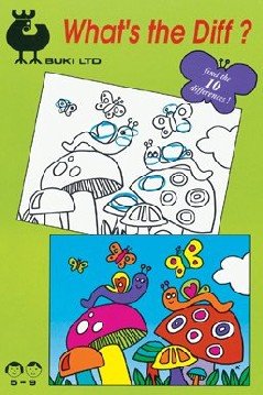 What's the Diff?: unknown author: 9780875835778: Amazon.com: Books