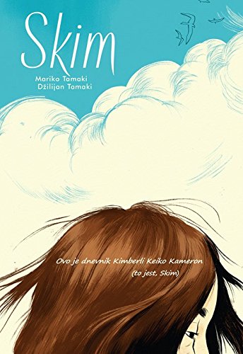 Skim: Dzilijan, Tamaki; Mariko, Tamaki: 9788687919617: Amazon.com: Books