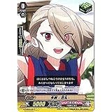 ・ブランド:ノーブランド品・製造元:ノーブランド品・モデル:2f6d47c76f2ba0b63d0be36f39f401da・製造元/メーカー部品番号:2f6d47c76f2ba0b63d0be36f39f401da・「刀剣乱舞-花丸-デッ...