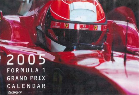 Amazon.co.jp: レーシングオン F1カレンダー 2005 : 文房具・オフィス用品