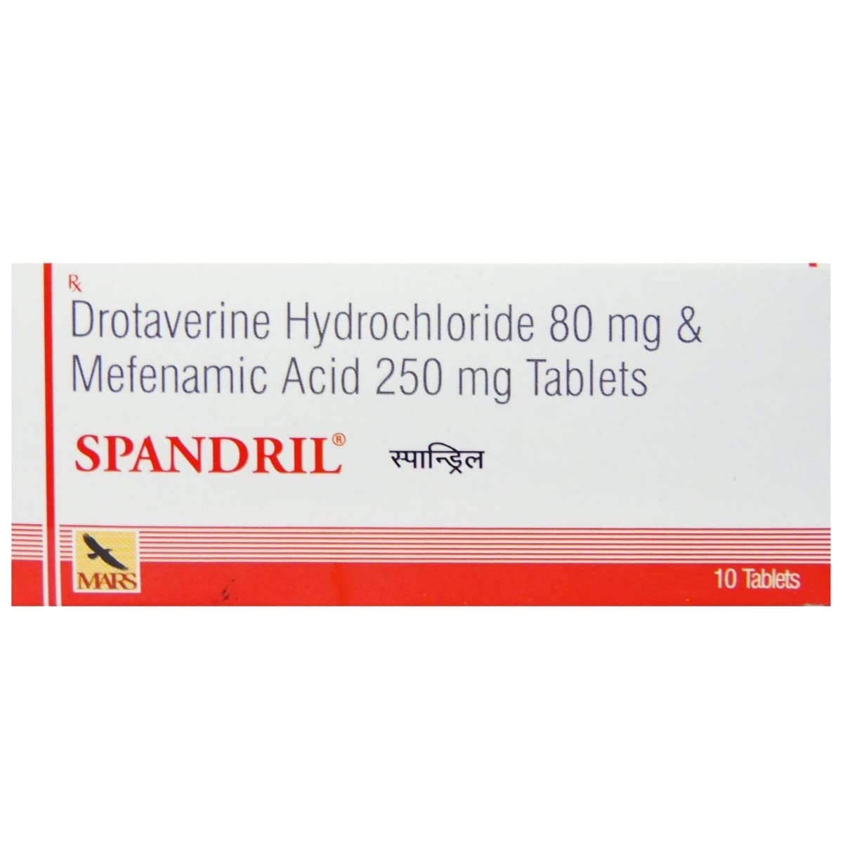 SPANDRIL - Strip of 10 Tablets : Amazon.in: Health & Personal Care