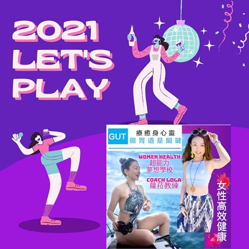 101：鯨豚是蓋亞地球Gaia進化史的圖書館，揭露人類阿卡莎iCloud與DNA真相 : Amazon.in: Books