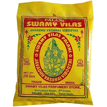 Buy Neo Net Corner, Vibhuti Bhasma, Vibuthi Pure Powder - Holy ash (250 ...