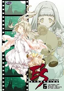 Amazon.co.jp: E's otherwise 6: Chosen [DVD] [Import] : DVD