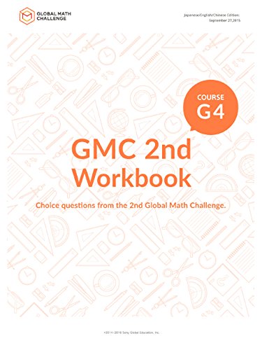 Amazon.com: The 2nd Global Math Challenge Official Workbook, G4 eBook ...