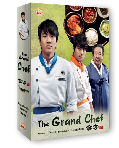 Amazon.com: The Grand Chef Vol. 1 : Kim Rae Won, Nam Sang Mi, Kim So ...