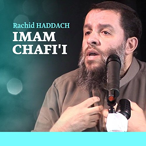 Amazon Music - Rachid HaddachのImam Chafi'i (Quran) - Amazon.co.jp
