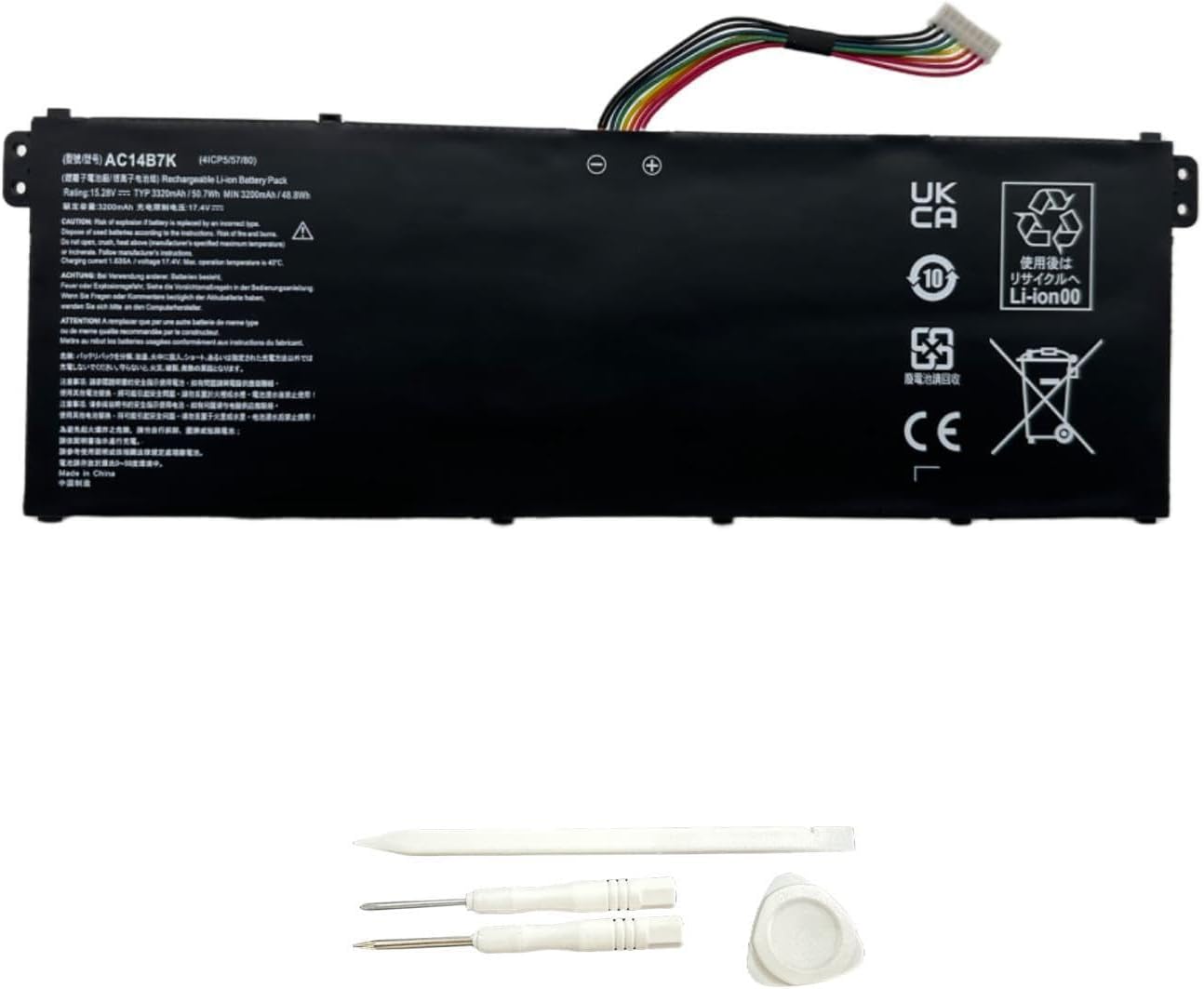 Amazon.com: Aluo AC14B7K Laptop Battery Compatable with Acer Nitro 5 ...