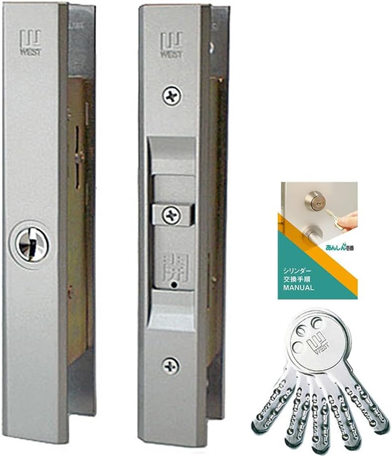 Amazon | ミワロック MIWA (美和) 引戸錠 MIWA SL77-1 U9キー3本付 引戸錠 交換 玄関 MIWA 美和 物置 鍵 扉厚:25~32mm | 補助錠・錠前