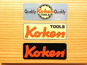 Amazon.co.jp: Koken Ko-ken Sticker Set of 3 Small 3.9 inches (100 mm) x ...