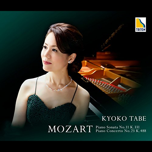 Play Mozart: Piano Concerto No. 23, Piano Sonata No. 11 by Kyoko Tabe ...