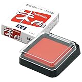 ・ブランド:シャチハタ(Shachihata)・製造元:シャチハタ・モデル:MG-1・製造元/メーカー部品番号:MG-1・【サイズ】1号・【形状】角型・【補充インキ】Og-20・【寸法】54.5×59.5×12.5mm・【重量】27g