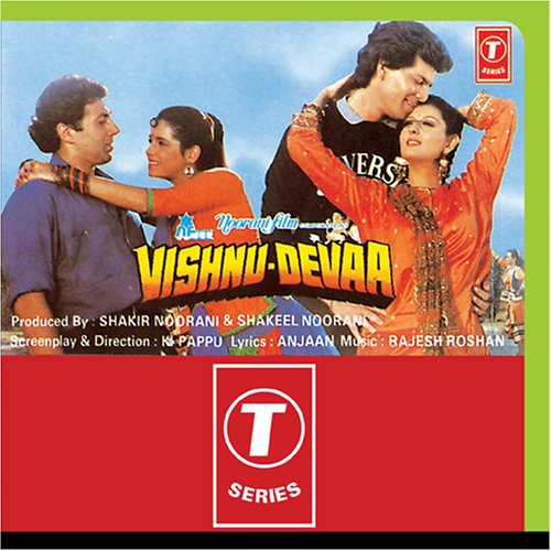 Amazon.com: Vishnu Devaa: CDs & Vinyl