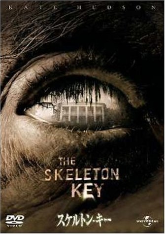 The Skeleton Key [Reino Unido] [DVD]: Amazon.es: Kate Hudson, Iain ...