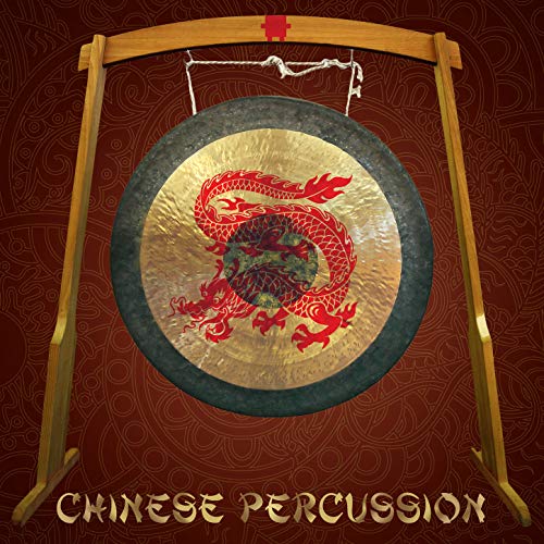 Chinese Percussion by Alibi Music on Amazon Music - Amazon.com
