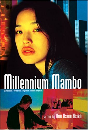 Amazon.com: Millennium Mambo [DVD] : Qi Shu, Jack Kao, Chun-hao Tuan ...