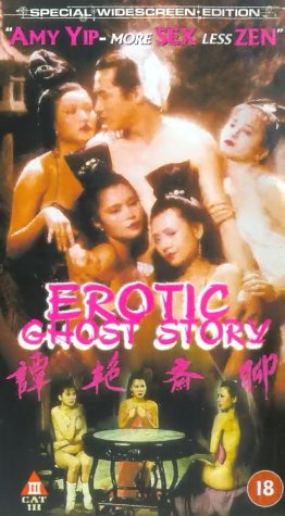 Erotic Ghost Story [Alemania] [VHS]: Amazon.es: Yip, Amy, Sin, Pal ...