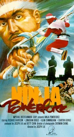Amazon.co.jp: Ninja Powerforce [VHS] : Ninja Powerforce: DVD
