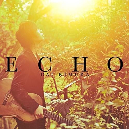 Echo / O.S.T. - Echo (Original Soundtrack) - Amazon.com Music
