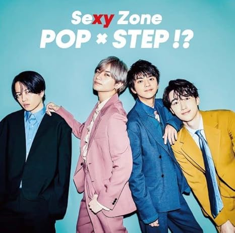 Amazon.co.jp: POP x STEP! ? (2枚組) - Sexy Zone: ミュージック