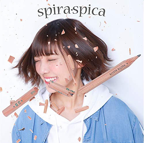 スピラ・スピカ(Spira Spica)紹介[おすすめ曲] | 自由気まま日記