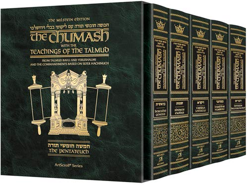 The Milstein Edition Chumash with the Teachings of the Talmud - 5 Vol ...