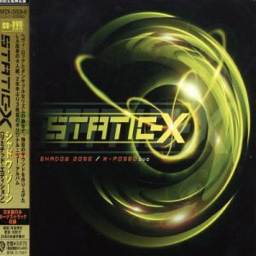Shadow Zone : Static-X: Amazon.fr: CD et Vinyles}