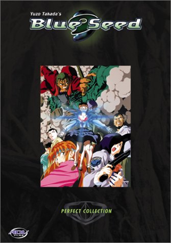 Amazon.com: Blue Seed - Perfect Collection [DVD]: 0702727031229: Doug ...