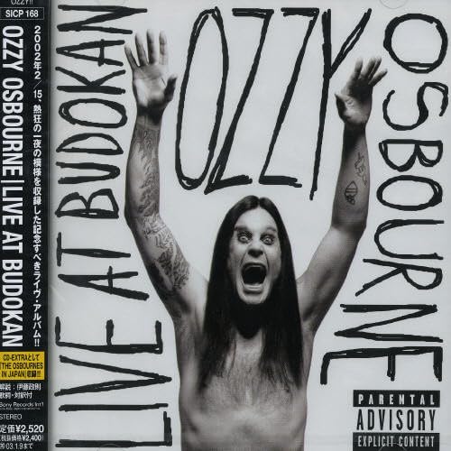 Live at Budokan: Zakk Wylde, John Sinclair, Robert Trujillo, Mike ...