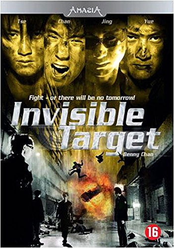 Amazon.com: Invisible Target : Movies & TV