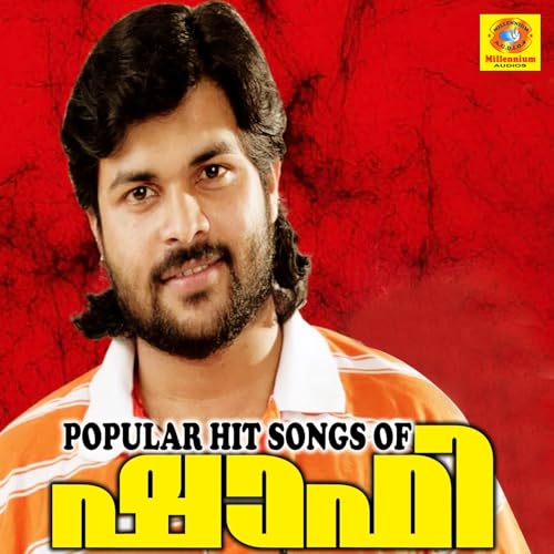 Popular Hit Songs Of Shafi : Shafi Kollam: Amazon.fr: Téléchargement de ...