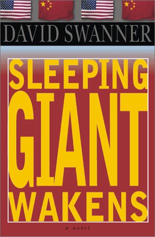 Sleeping Giant Wakens: Swanner, David: 9781563152375: Amazon.com: Books