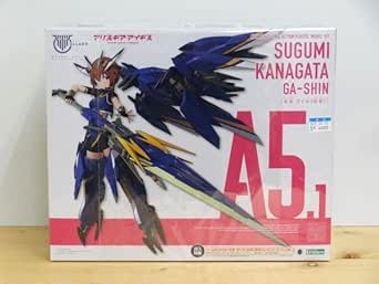 Amazon.co.jp: 34. Kotobukiya x Alice Gear Aegis Immi Kanagata Wrecking ...
