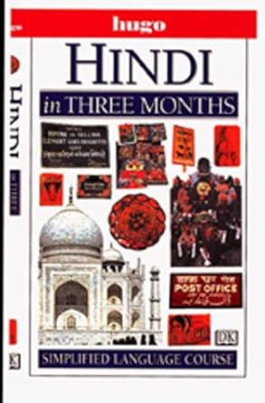 Hugo Language Course: Hindi In Three Months (English and Hindi Edition ...