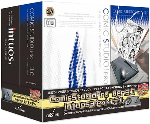 Amazon.co.jp: ComicStudioPro Ver.3.0 Intuos3 セットモデル : PCソフト