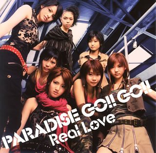 Paradise Go!!Go!! - Real Love - Amazon.com Music