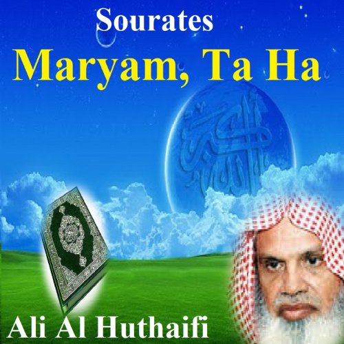 Amazon.com: Sourates Maryam, Ta Ha (Quran - Coran - Islam) : Ali Al ...