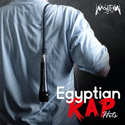 Play Egyptian Rap Hits by VARIOUS ARTISTS on Amazon Music
