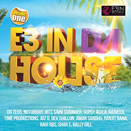 Amazon.com: E3 in da House, Vol. 1 : Various artists: Digital Music