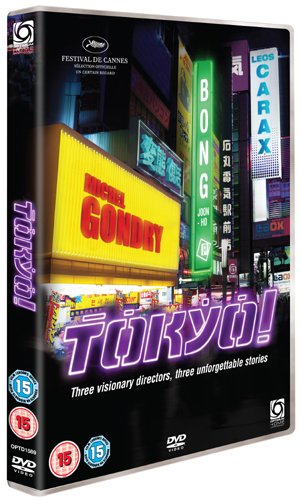 Amazon.com: Tokyo! [DVD] : Ayako Fujitani, Ryo Kase, Ayumi Ito, Nao ...
