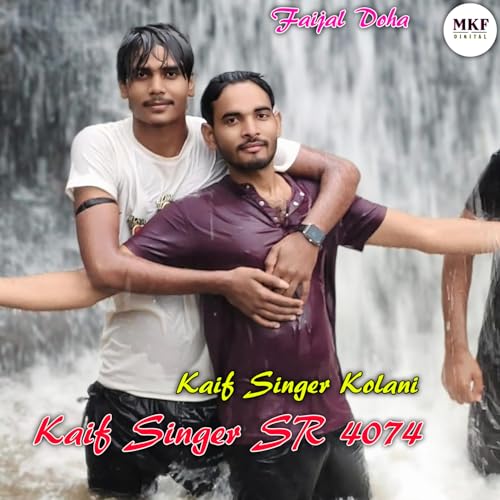 Amazon MusicでKaif Singer KolaniのKaif Singer SR 4074を再生する