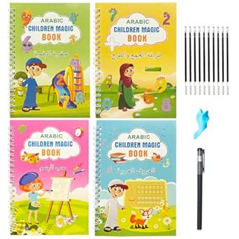 Amazon.com: Arabic Handwriting Practice Workbook for Kids, Magic Groove ...