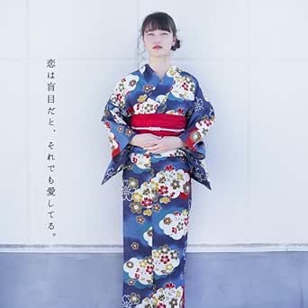Amazon.co.jp: Classic Pattern, Elegant Flower Yukata, Kumotori Cherry ...
