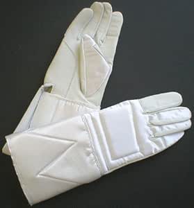 Amazon.com : Physical Chess Leather Fencing Glove (X-Small, Right ...
