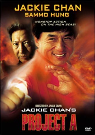 Jackie Chan's Project a [DVD] [2000] [Region 1] [US Import] [NTSC ...
