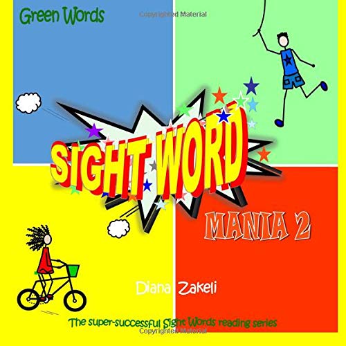 Sight Word Mania 2: Green Words: Zakeli, Diana, Skinner, Gillian ...
