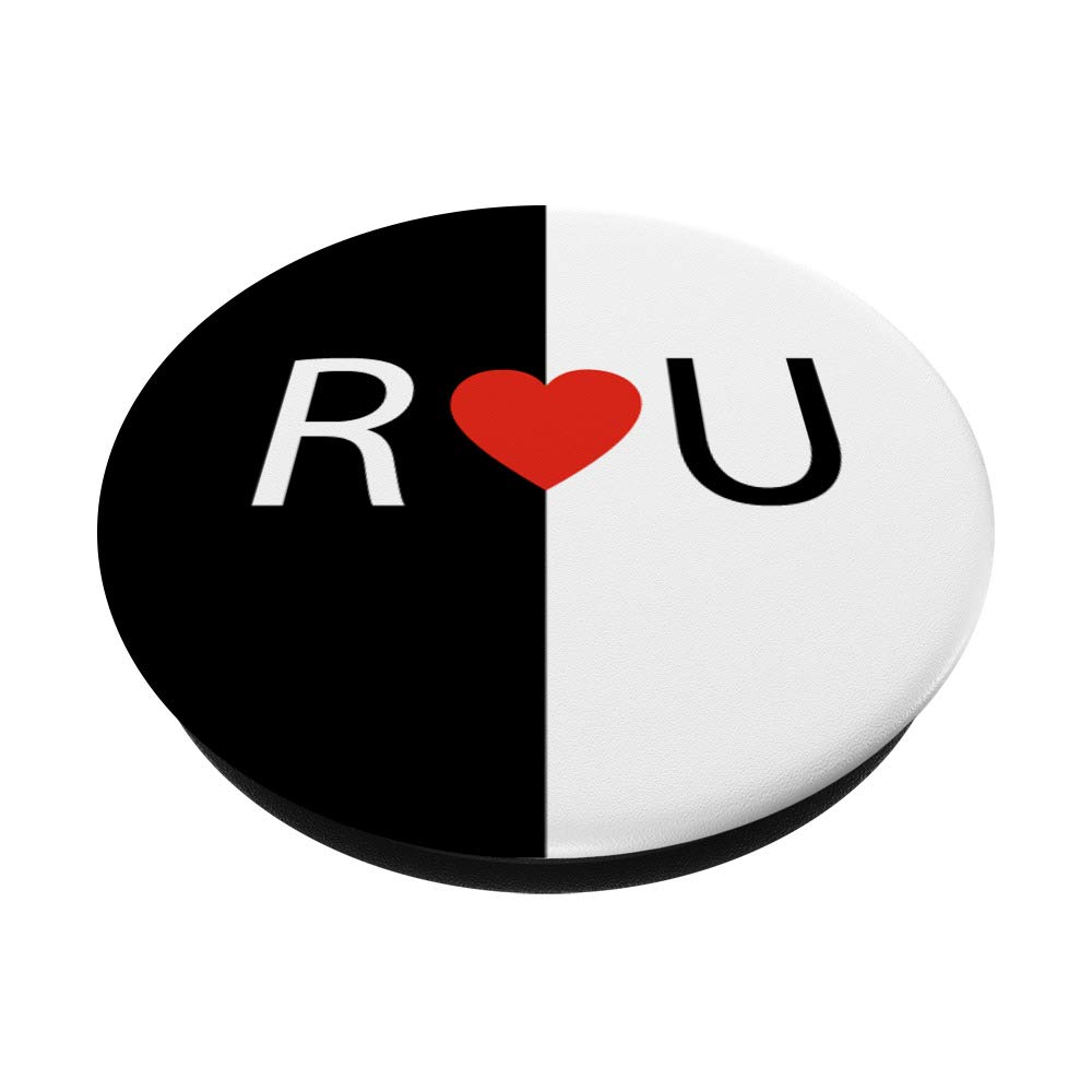 I Love You R Logo