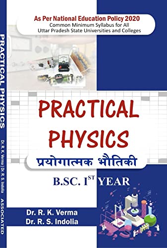 Buy PRACTICAL PHYSICS Book Online at Low Prices in India | PRACTICAL ...