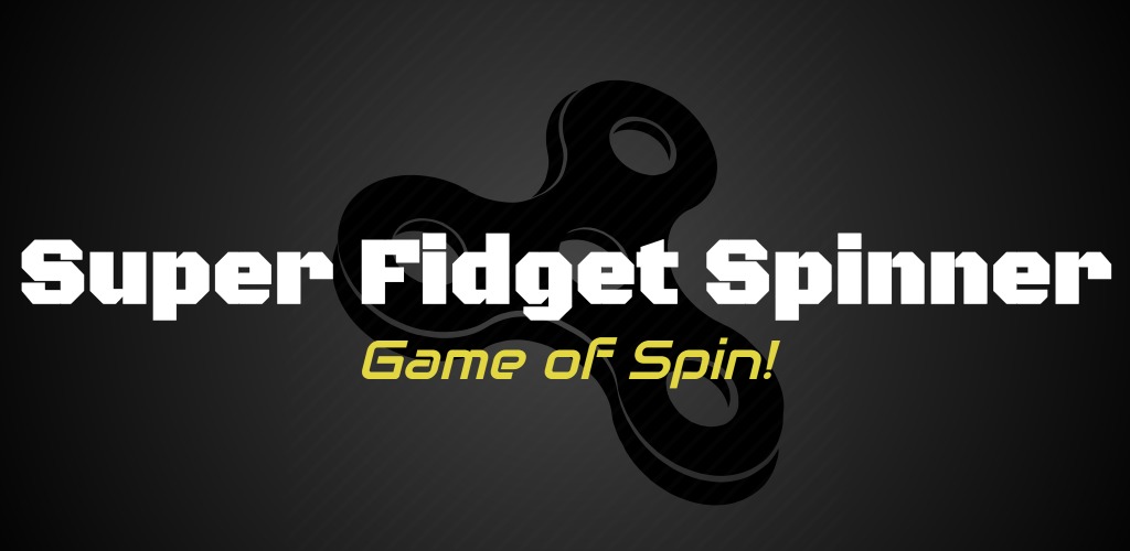 Super Fidget Spinner-Amazonアプリストアのアプリ